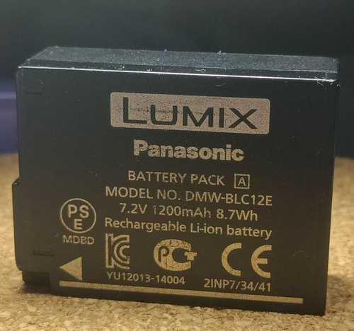 Аккумулятор panasonic dmw blc12e оригинал