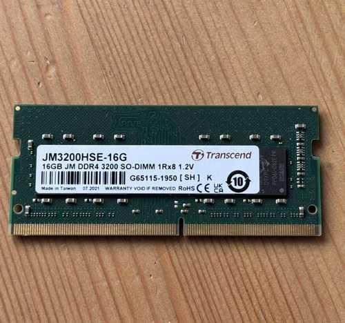 Transcend DDR4 16GB 1Rx8 3200MHz sodimm