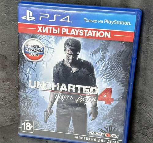 Uncharted 4 ps4 диск