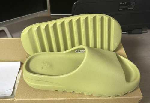 Yeezy slide
