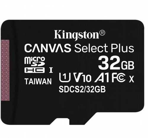 Kingston Canvas Select Plus 32Gb карта памяти