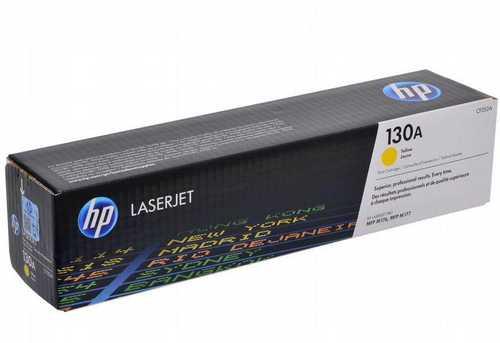 HP CF352A картридж желтый (1000 стр.)