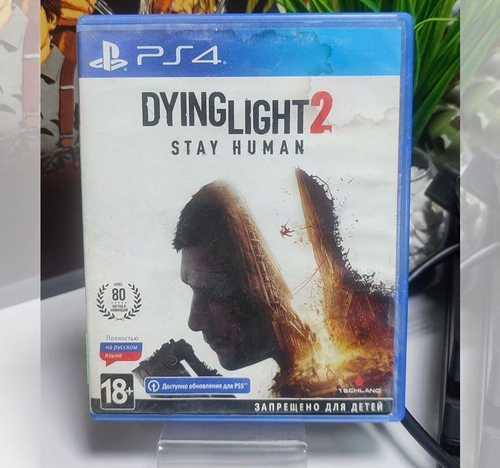 Dying Light 2: Stay Human PS4 Б/у