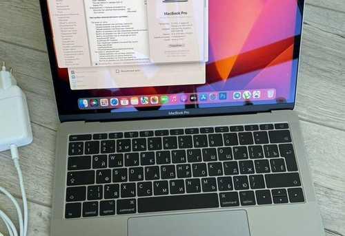 Apple MacBook Pro 13 2018