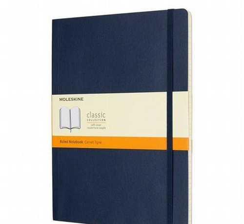 Блокнот Moleskine classic soft QP621B20 190*250мм