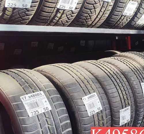 Bridgestone Dueler H/T 687 225/65 R17 97M