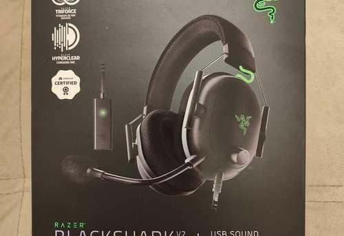 Игровые наушники Razer Blackshark V2