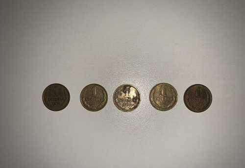 Монеты СССР, зарубежные монеты