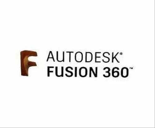 Fusion 360 продукт Autodesk