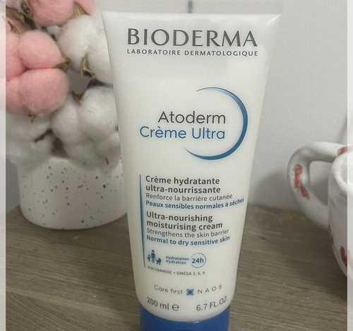 Bioderma Atoderm крем для лица