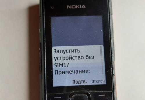 Nokia X2-02