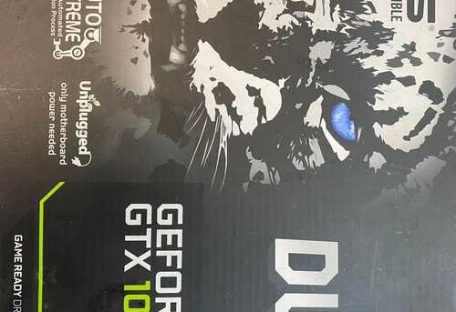 Видеокарта GTX1050 2G