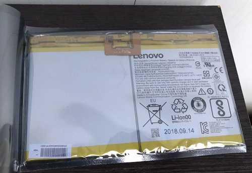 Аккумулятор для планшета Lenovo Tab 4, L 16D2P31