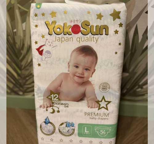 Подгузники Yokosun L Premium