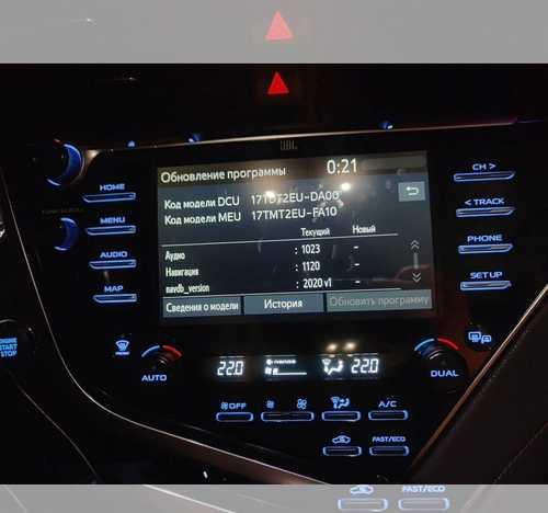 Carplay toyota camry 70