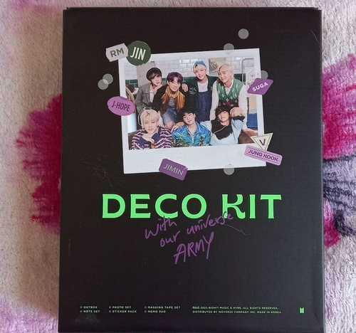 BTS deco KIT