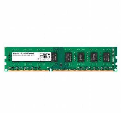 CBR DDR3 dimm (udimm) 8GB CD3-US08G16M11-01 PC3-12800, 1600MHz, CL11, 1.5V