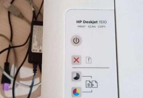 HP Desk jet 1510
