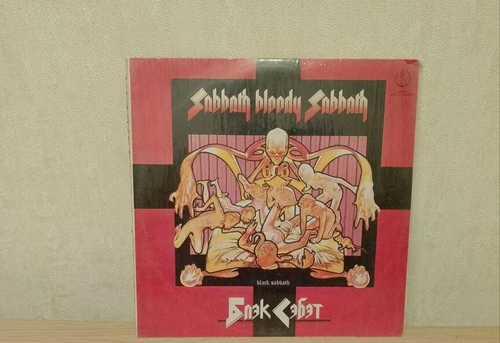 Пластинка Black Sabbath - Sabbath Bloody Sabbath