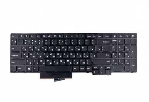 Клавиатура для ноутбука Lenovo Edge E520 E520S E5