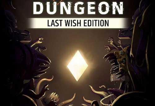 Endless Dungeon Last Wish Edition xbox ONE XS Ключ