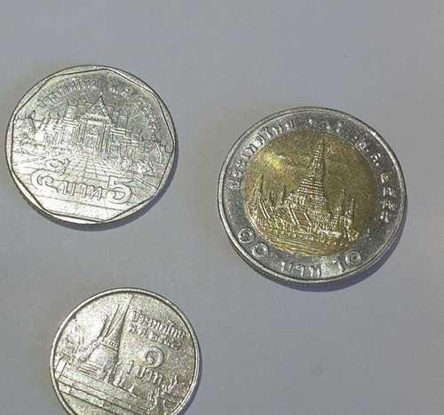 Монеты Таиланд 10, 5 и 1 бат