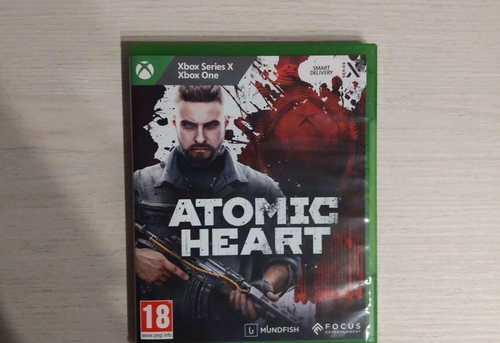 Atomic heart xbox