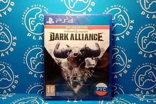 Dungeon & Dragons Dark Alliance PS4 новый