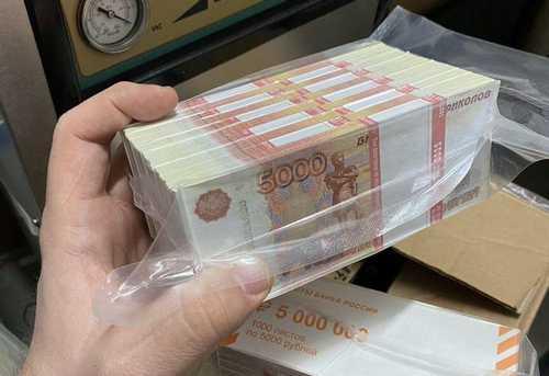 Правильная банковская пачка 5000 руб (реквизит)