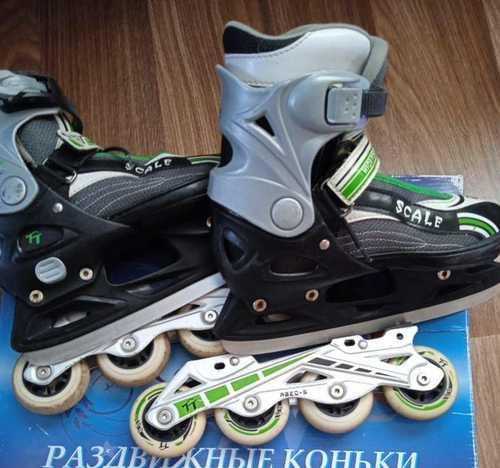 Коньки (ролики)раздвижные 37- 40