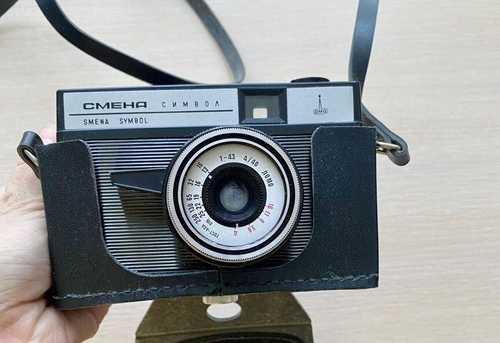 Фотоаппарат Смена символ, СССР, винтаж