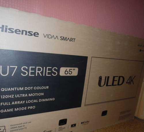 Телевизор Hisense 65U7HQ 65" (165 см), 4K, 120 Hz