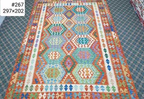 Афганский ковер килим ручной работы