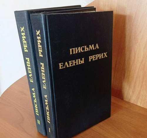 Книги эзотерика