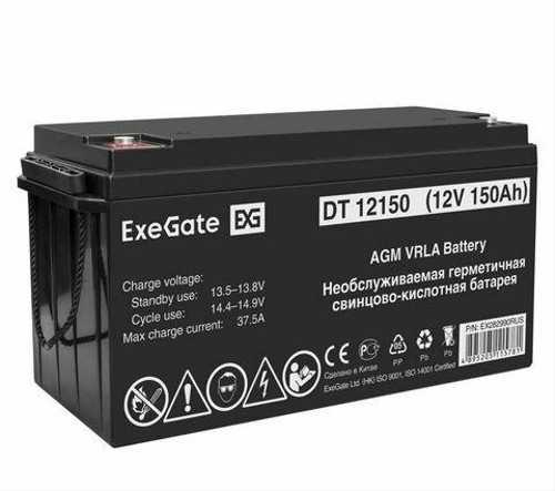 Аккумуляторная батарея ExeGate DT 12150 (12V 150Ah