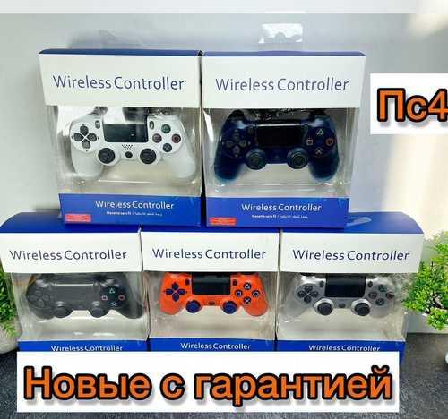 Джойстик геймпад sony ps4 пс4 разные