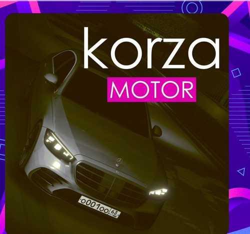 Korza motor ps4 и ps5