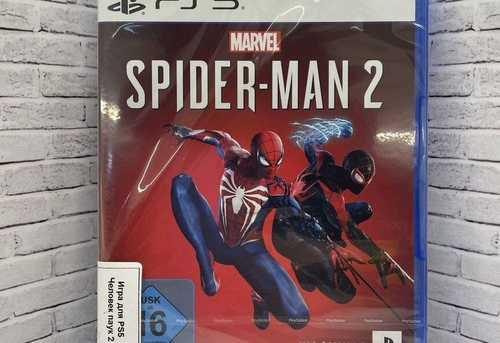 Игра для PS5 Человек паук 2
