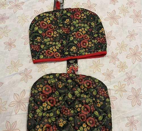 Колпак на чайник (пара)