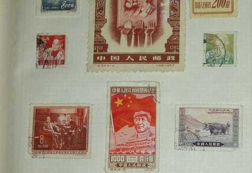 Почтовые марки Китай 1950-х годов
