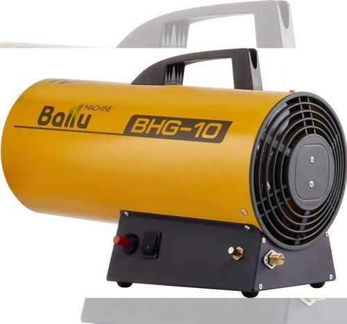 Новая тепловая пушка Ballu BHG-10 газовая