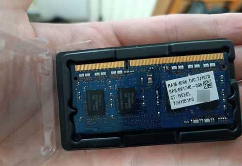 SK Hynix 4GB DDR3L 1600MHz CL11