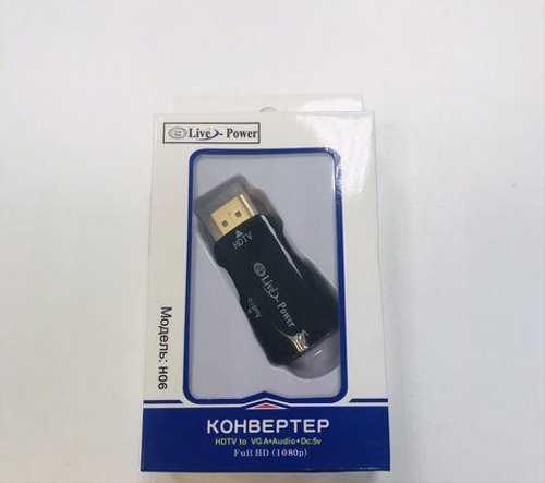 Конвертер адаптер hdmi-VGA-AUX(аудио) HD1080