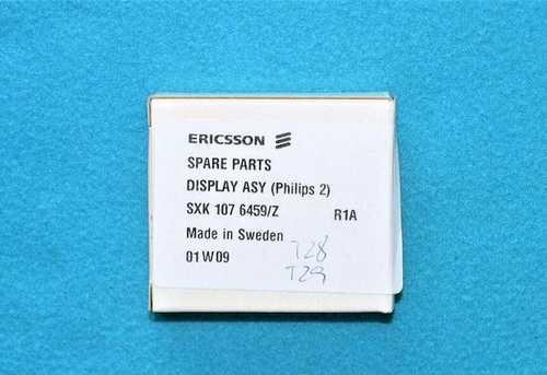Дисплеи для Ericsson T28s Оригинал Новые