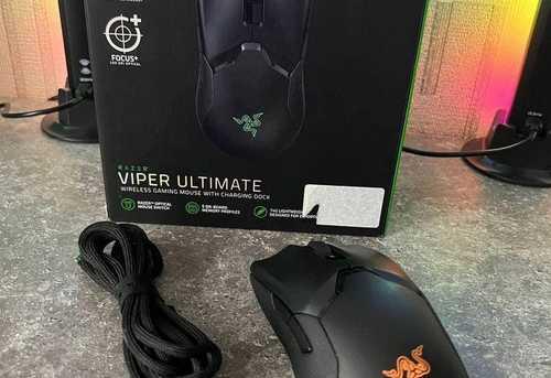 Игровая мышь razer viper ultimate