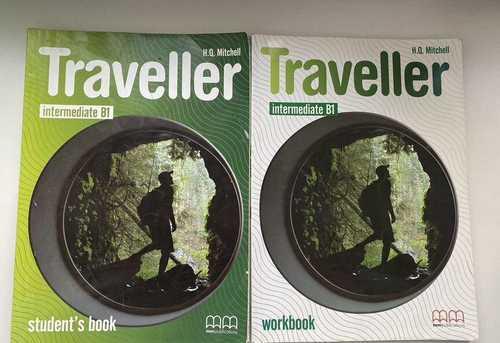 Traveller Intermediate B1 учебник и тетрадь
