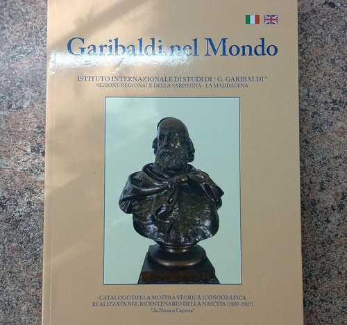 Garibaldi nel Mondo