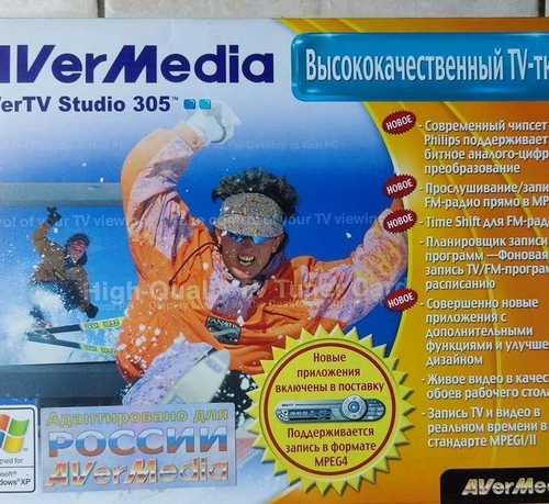 TV Tuner AverMedia 305 PCI