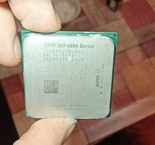 Процессор AMD A10-6800K 4x4,1Ггц, 4 потока