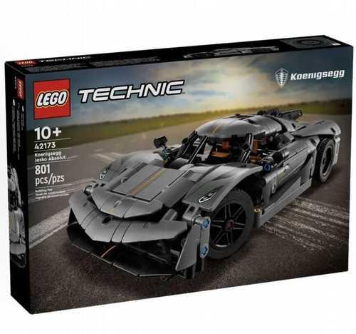 Lego Koenigsegg Jesko Absolut